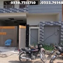 5 Marla House For Sale in Sialkot Sheikh Colony-Sialkot Properties